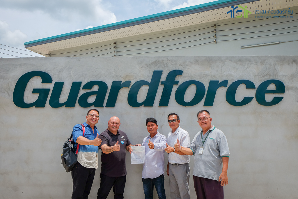 Guardforce Security Koh-Samui - songsaeng.co.th
